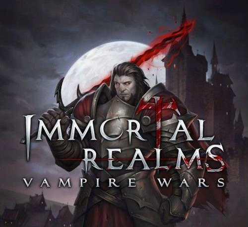 Nintendo: Immortal Realms: Vampire Wars