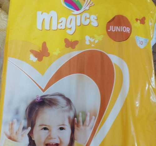 Подгузники magics Junior