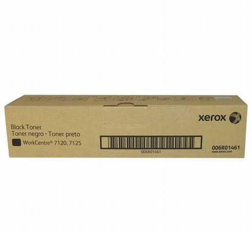 Xerox 006R01461 (коробка)