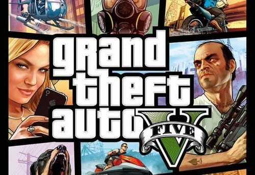 Grand Theft Auto V (GTA 5) (PS4, рус, бу) (Без обл