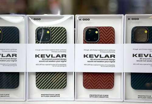 Чехол K-DOO Kevlar iPhone 13 mini