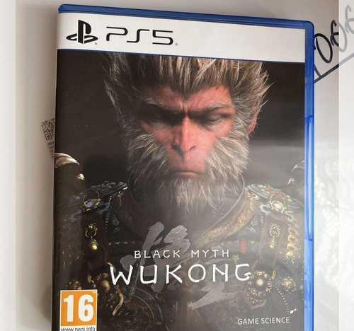 Black myth wukong ps5 диск