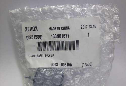 Ролик захвата бумаги Xerox 130N01677