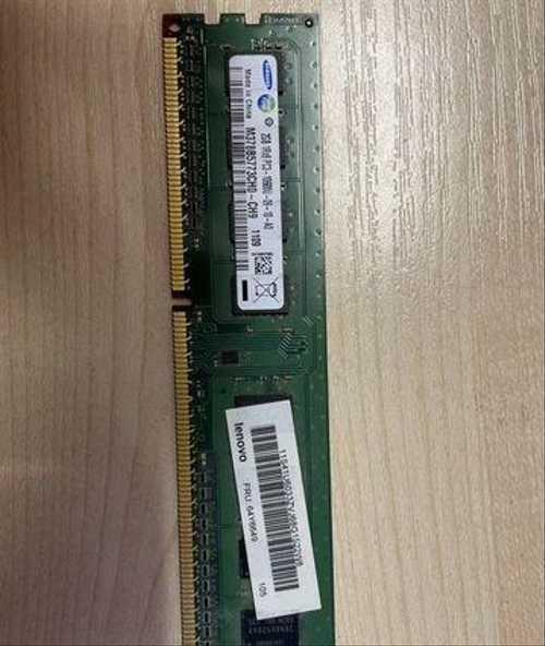 Оперативная память DDR3 2x2GB