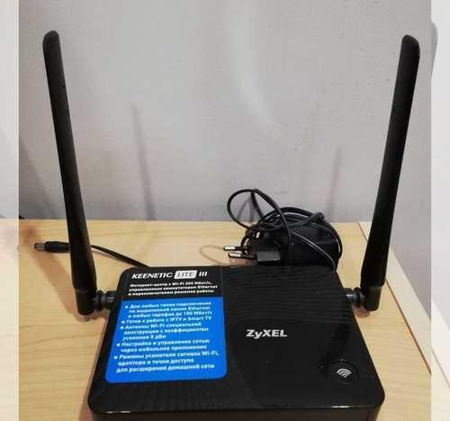 Wi-Fi роутер zyxel Keenetic Lite III