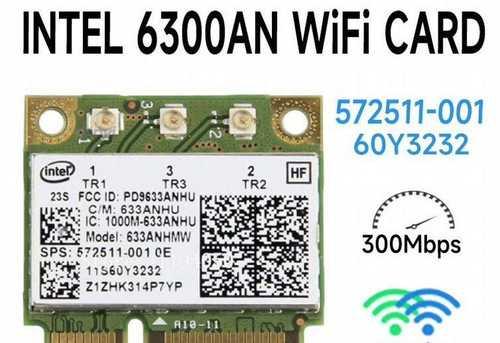 Новые, Intel 6300an, Wi-Fi