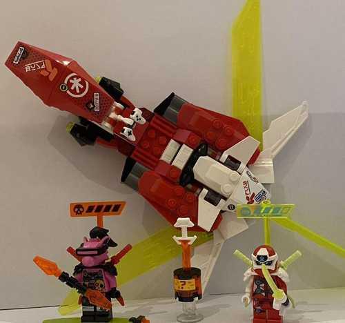 Lego Ninjago 71707