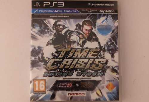 Time Crisis PS3