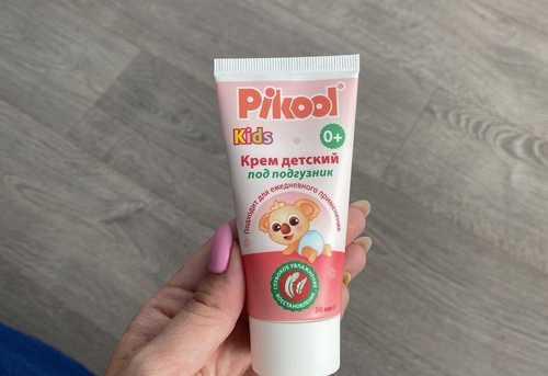 Детский крем pikool