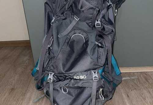 Туристический рюкзак Osprey Aura AG 50 Vestal Grey