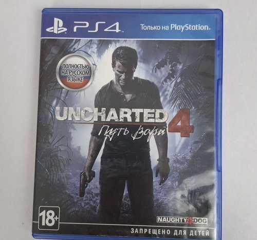 Игра uncharted 4: путь вора (PS4)