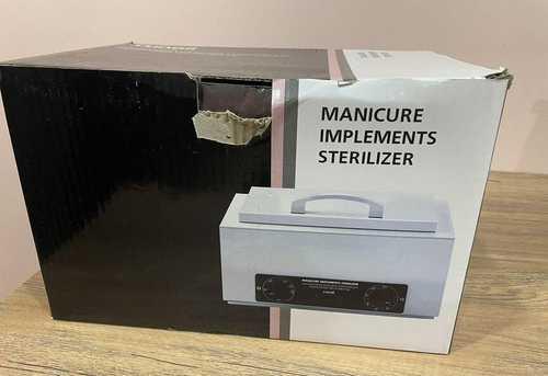 Сухожаровый шкаф для стерилизации