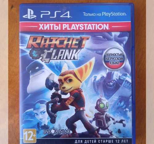 Ratchet clank ps4 диск