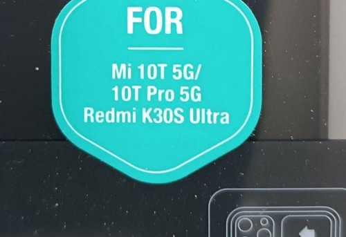 Чехол на Mi 10 T 5G 10T PRO 5 G Redmi K30s Ultra
