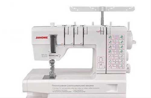 Распошивальная машина Janome Cover Pro D Max