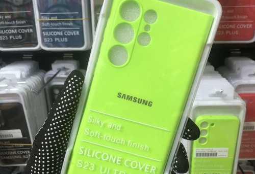 Чехол на Samsung S23 Ultra Silicone Cover салат
