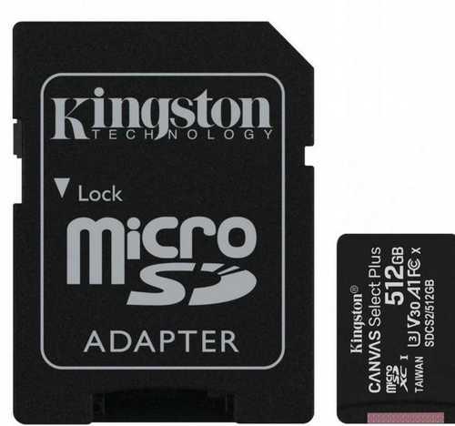 Kingston Canvas (sdcs2/512GB)