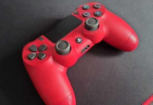 Dualshock 4 original