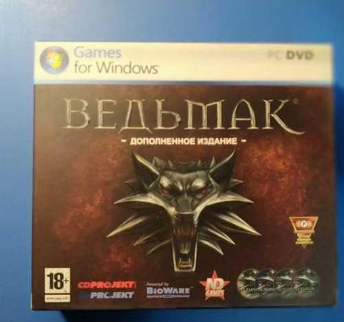 Ведьмак для PC (коллекционное издание)