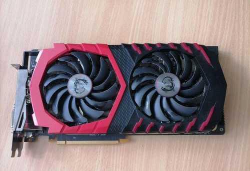 MSI GeForce Gtx 1070 Ti gaming 8G