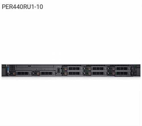 Сервер Dell PowerEdge R440 2.5" Rack 1U, per440ru1