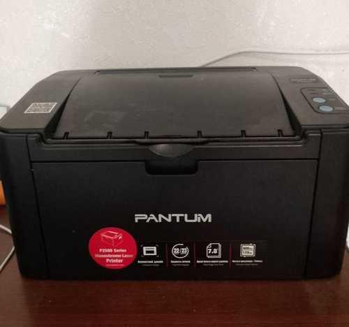 Принтер лазерный Pantum p2500w