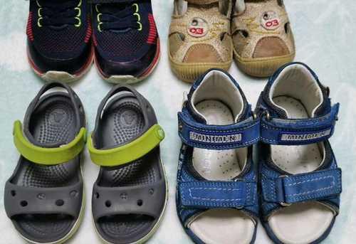 Детская обувь кроссовки, сандали 21 - 22 размер