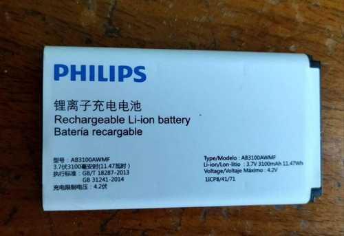 Аккумуляторная батарея для Philips Xenium E182