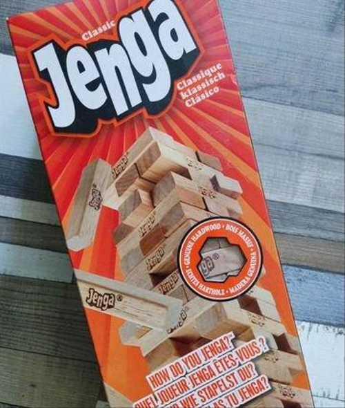 Jenga