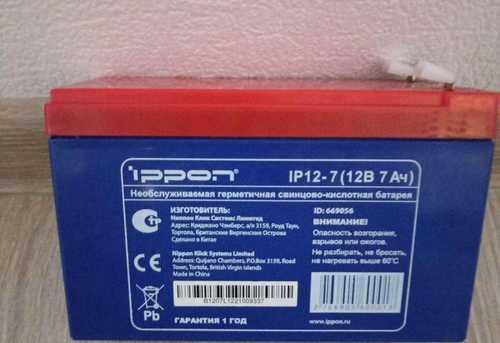 Батарея (12 В; 7 Ач) для ибп IP12-7 ippon