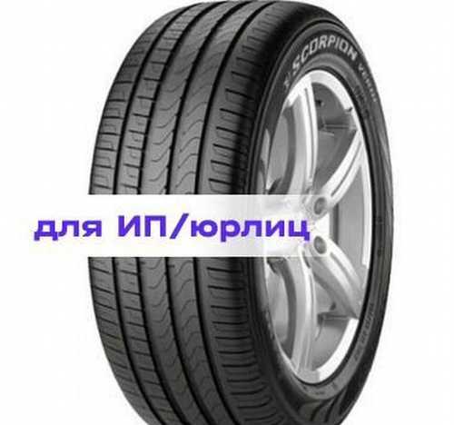 Pirelli Scorpion Verde 235/55 R18 V