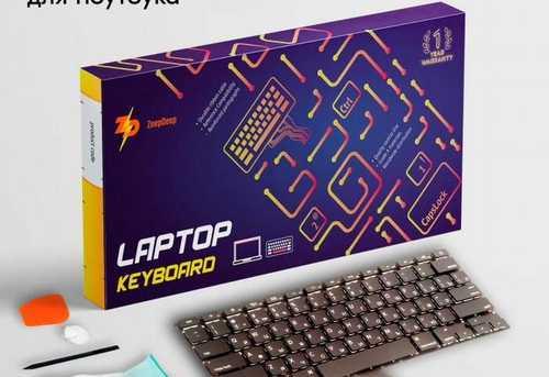 Клавиатура MacBook A1369 straight enter RUS