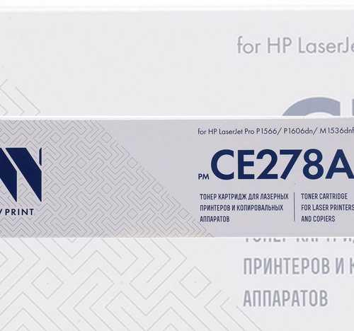 Картридж HP CE278A Совместимый