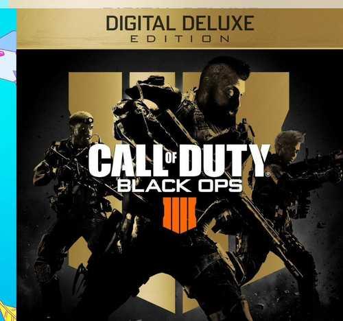 Call of Duty: Black Ops 4 - Digital Delu ps4 и ps5