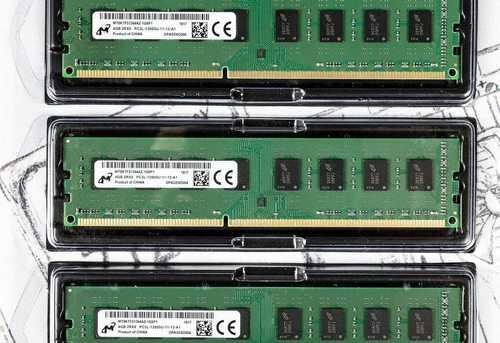 Оперативная память dimm DDR3 Micron 4Gb