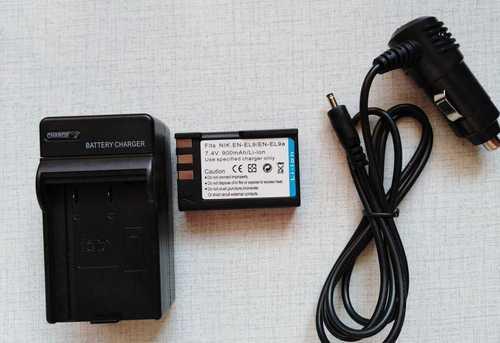 Зарядное устройство и аккумулятор для Nikon