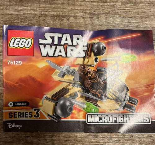 Lego star wars 75129