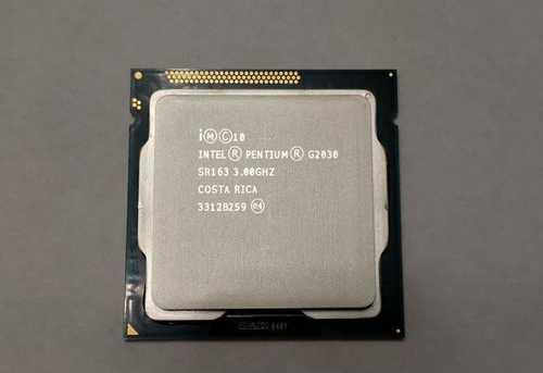 Процессор Intel Pentium G2030, 3 ггц