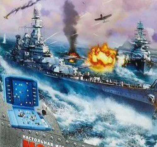 Настольная игра морской бой