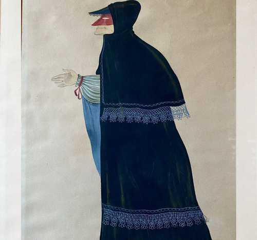 Рындин В.Ф.(1902-1974)"Эскиз к Сирано де Бержерак