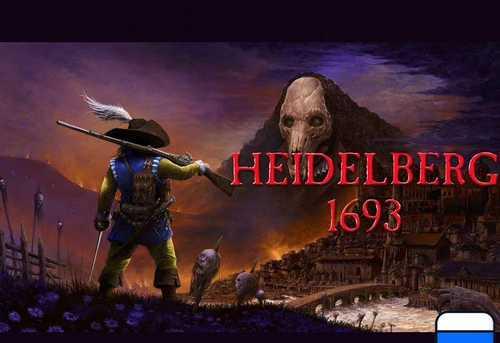 Heidelberg 1693 для Nintendo Switch