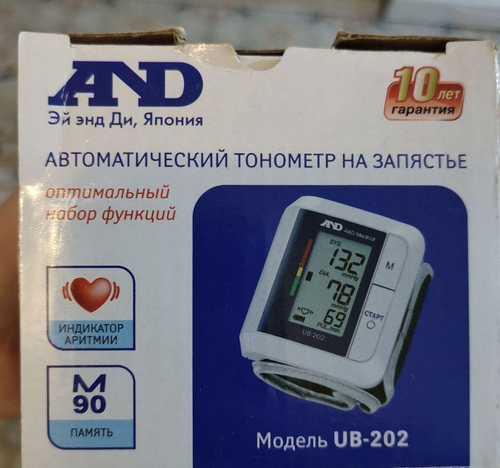 Тонометр на запястье and ub-202