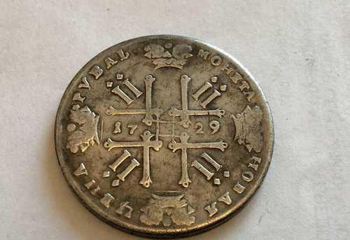 Копии серебряных монет