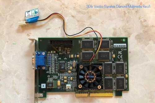 3Dfx Voodoo Banshee от Diamond Multimedia