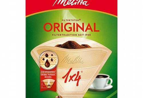 Новый Оригинальные фильтры для кофе Melitta размер
