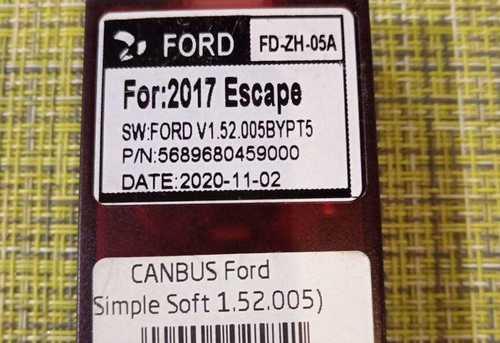 Canbus для магнитолы Ford канбус канбас адаптер