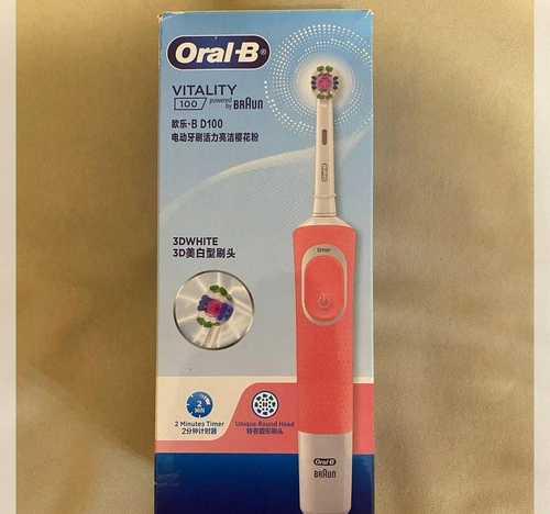 Электрическая зубная щётка Oral-B