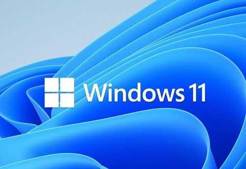 Ключи Активации Windows 11 Pro