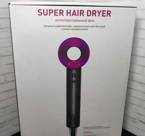 Фен Super hair dryer новый