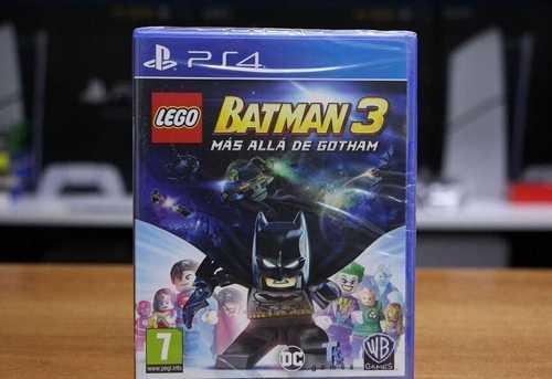 Lego Batman 3: Покидая Готэм PS4, русские субтитры